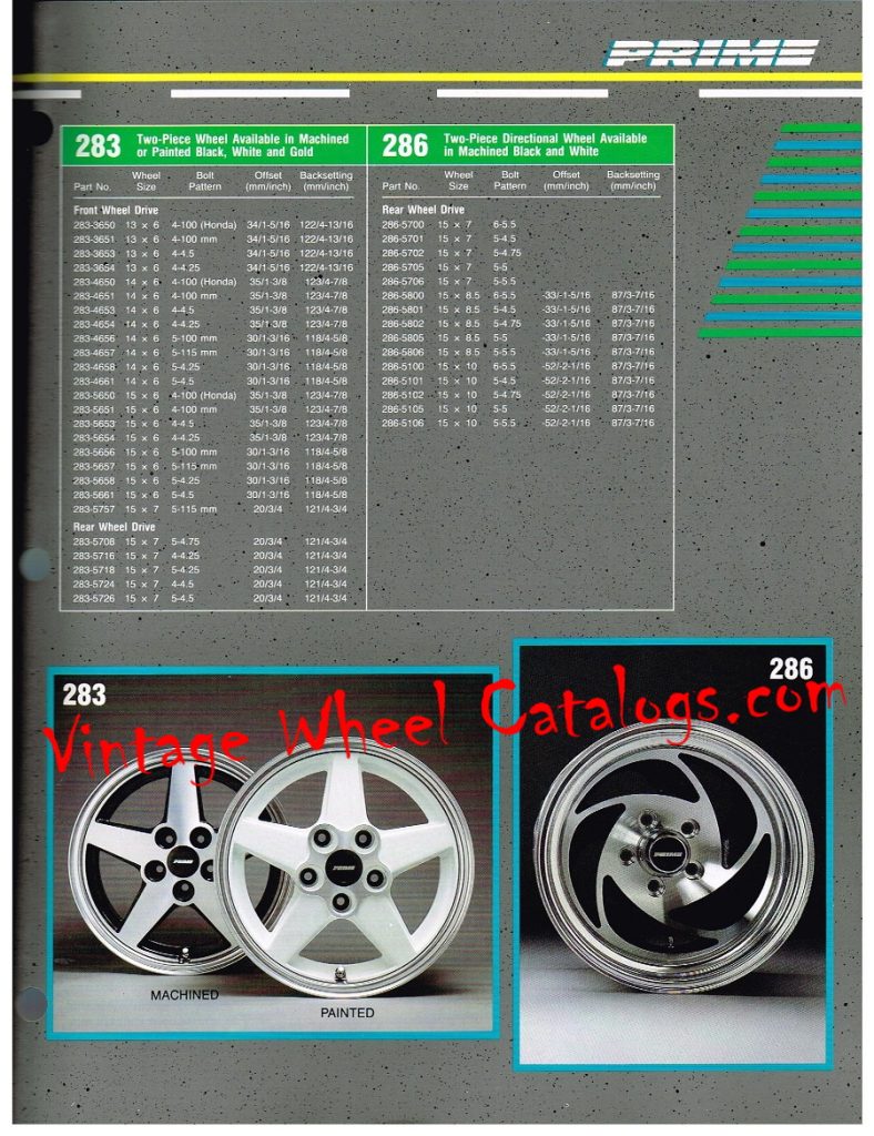 Prime | Vintage Wheel Catalogs